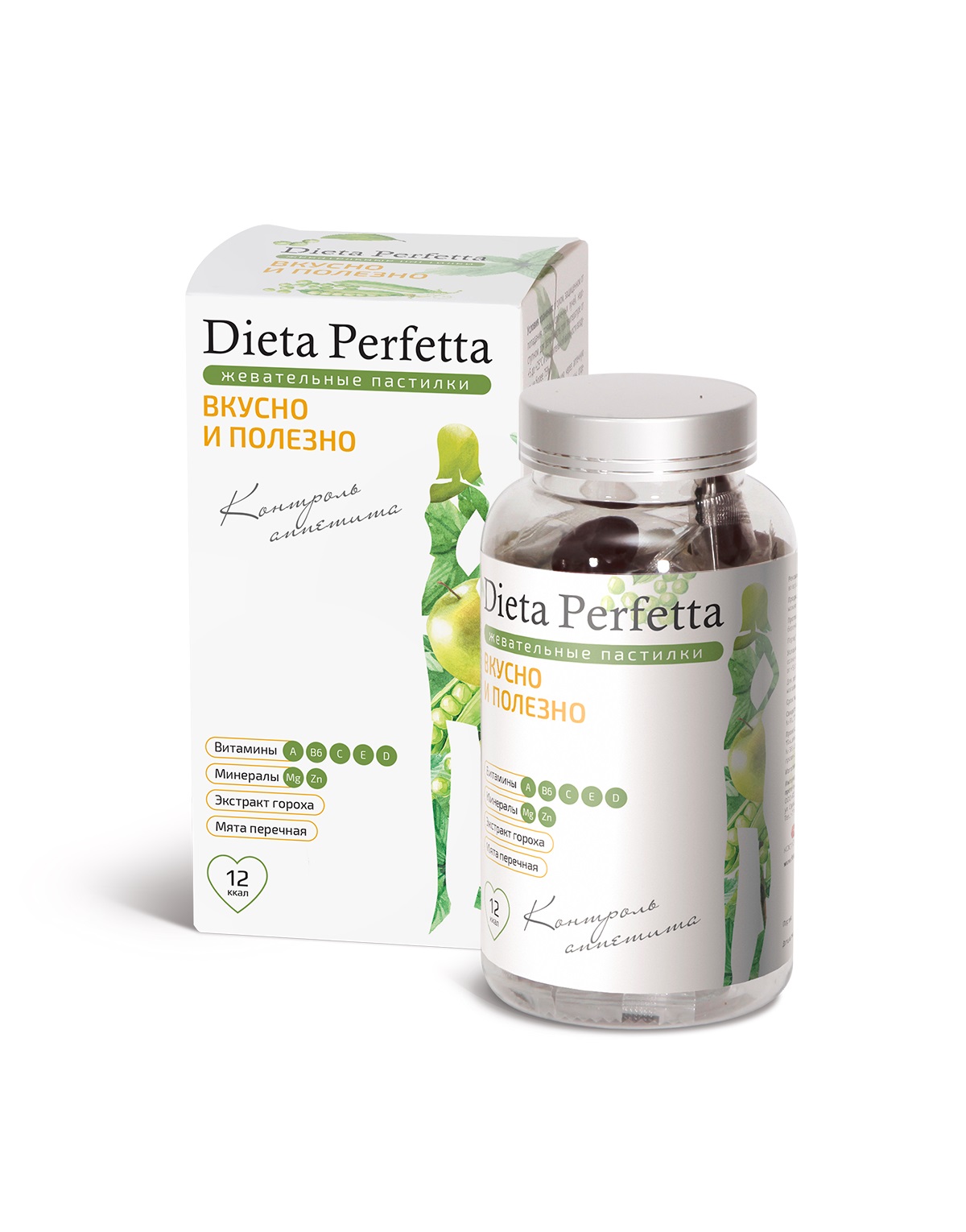 Dieta Perfetta Контроль аппетита — Космофарм